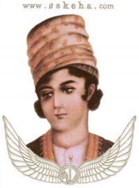 سکه چکشی - زندیان - لطفعلی خان زند - سکه ها